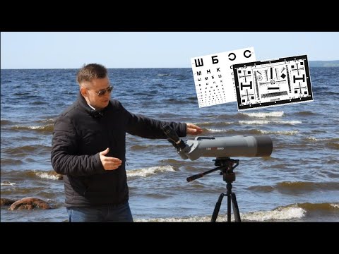 2ч. Sky Rover 120 APO и Бинотелескоп 106 мм APO (superED) - YouTube