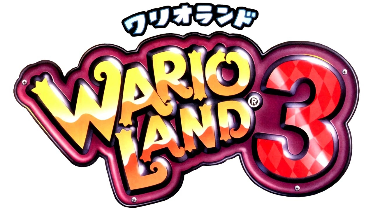 Final Boss: Rudy the Clown (1HR Looped) - Wario Land 3 Music - YouTube