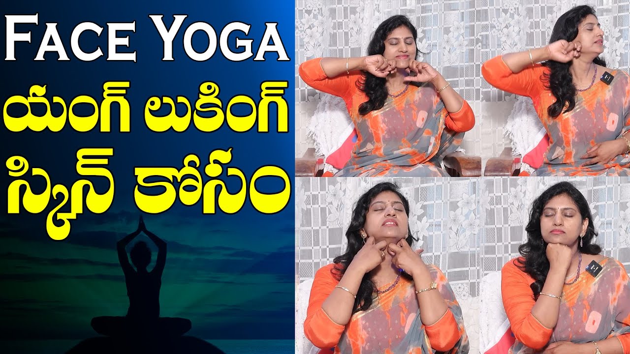 Hima Yoga - about Face Glow Exercise || Naturally Glowing Skin Face ...