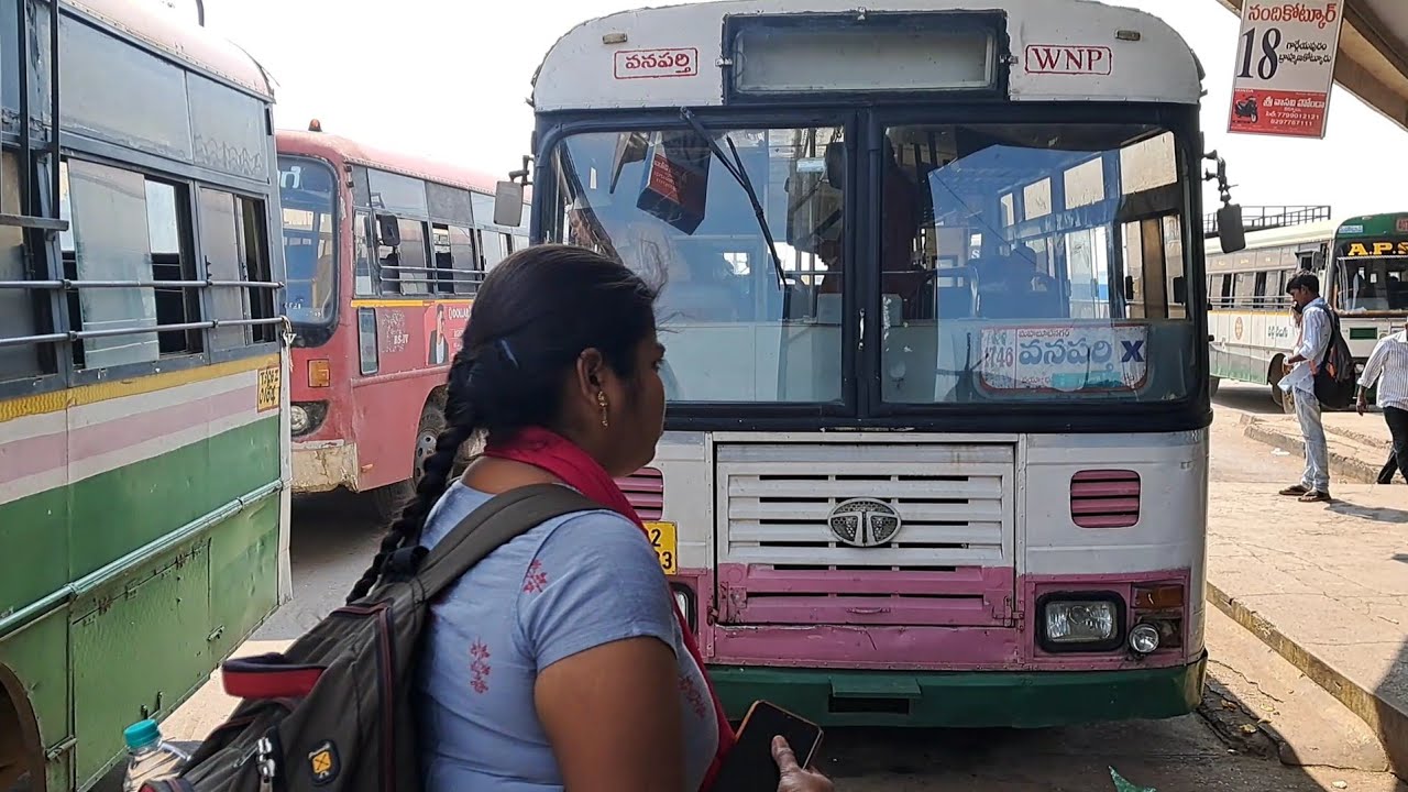 Kurnool To Wanaparthy Tsrtc Ordinary Buses Scheduled Times Full Details ...