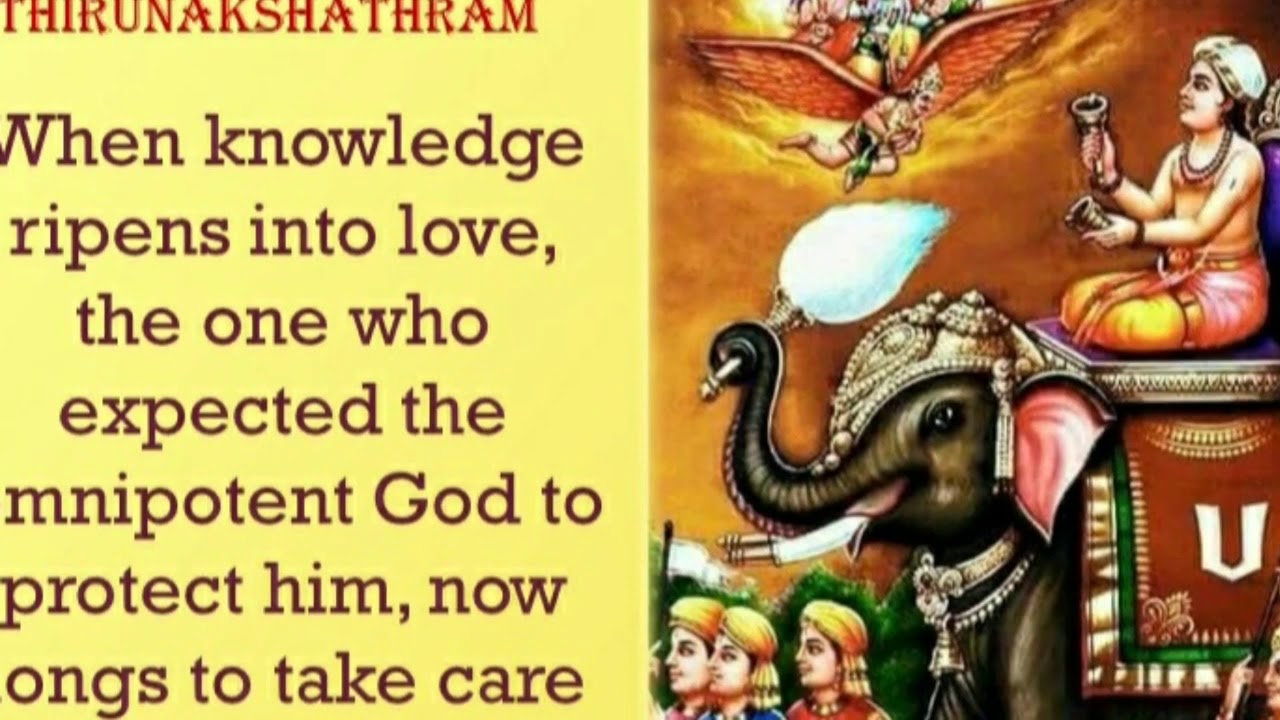 Periyalwar _ One of the Twelve Alwars - YouTube