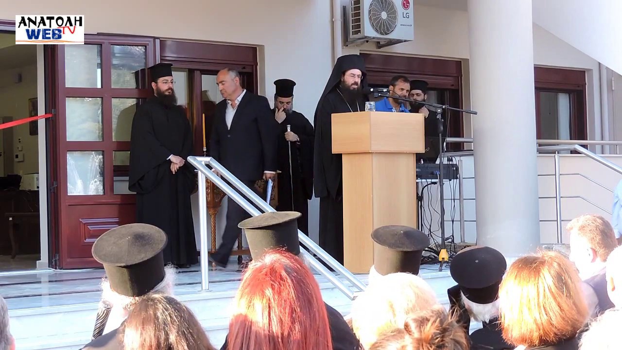 ΤΑ ΕΓΚΑΙΝΙΑ ΤΟΥ ΚΕΝΤΡΟΥ ΦΡΟΝΤΙΔΑΣ ΗΛΙΚΙΩΜΕΝΩΝ 'Η ΜΕΓΑΛΗ ΠΑΝΑΓΙΑ' - YouTube