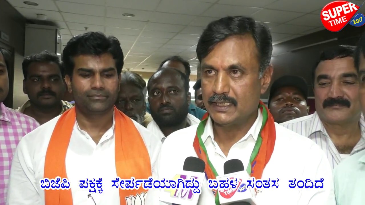 EX MLC Dayanada Reddy Joined BJP Party In Jaganath Bhavan - YouTube