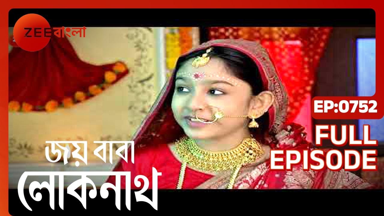 Joy Baba Lokenath - Full Episode - 752 - Bhaswar Chattopadhyay, Soumili ...