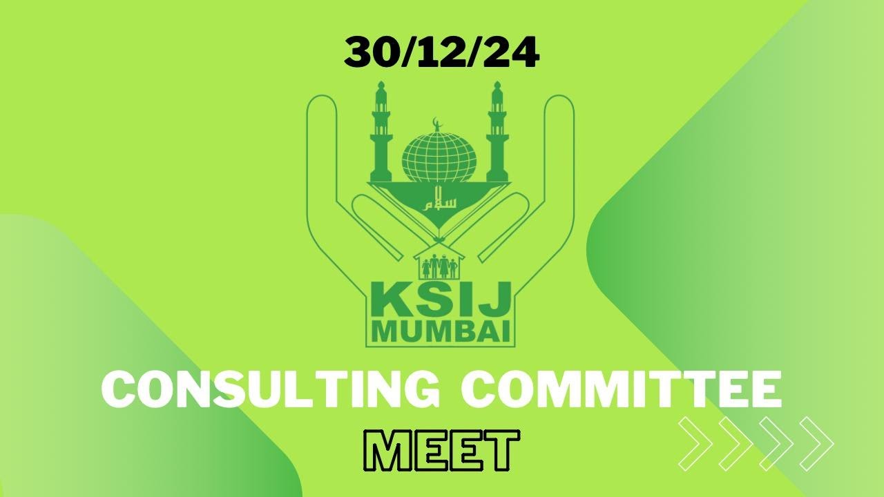 KSIJ MUM CC MEET | 30/12/24 - YouTube