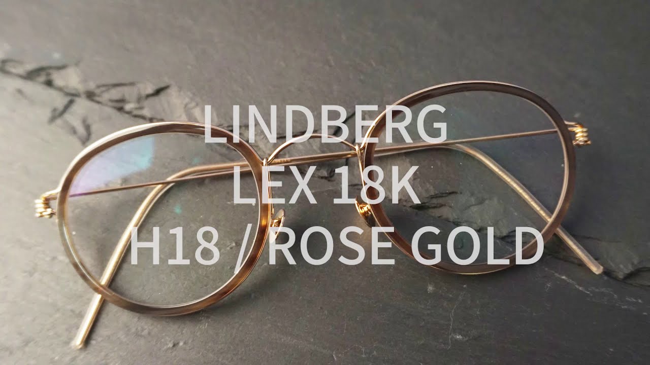 LINDBERG - LEX 18K_ H18 / Rose Gold - YouTube