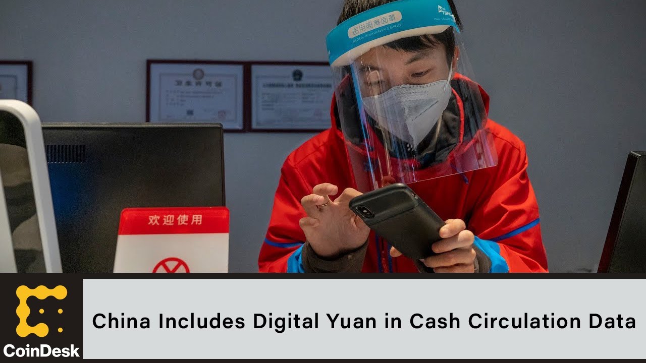 China Includes Digital Yuan in Cash Circulation Data - YouTube