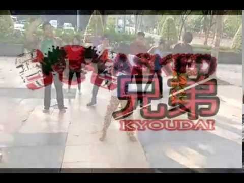 [Trainee Vers] Masked Kyoudai - JULEHA (Kangen Lag