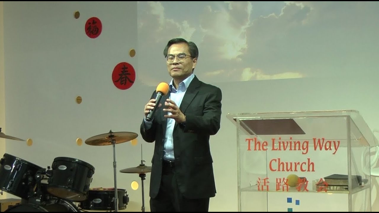 The Wind of Miracle | Pastor Joseph Tan | 20220116 - YouTube