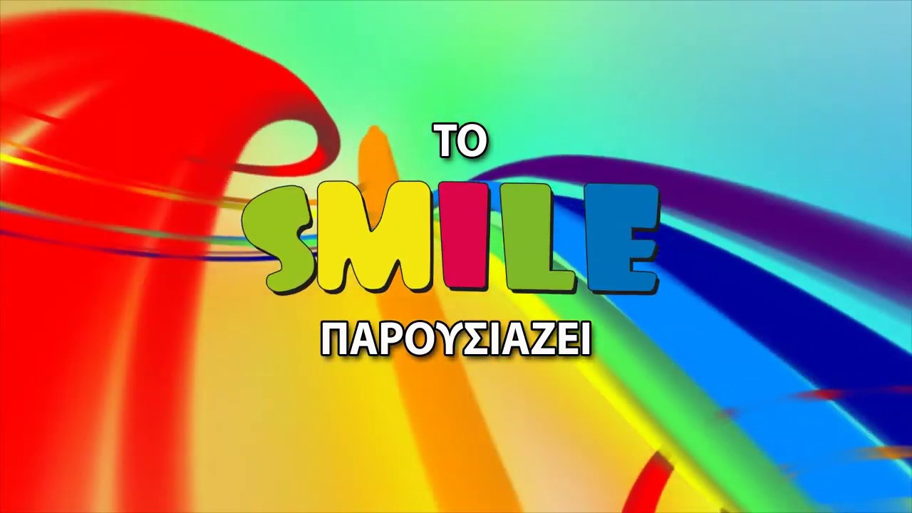 ΟΥΡΑΝΙΟ ΤΟΞΟ - YouTube