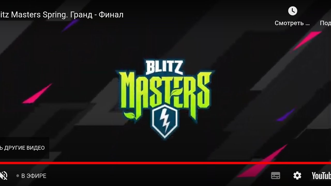 Blitz Masters онлаин ефир #ответи#вопроси#world#of#thenks#танки#игри# ...