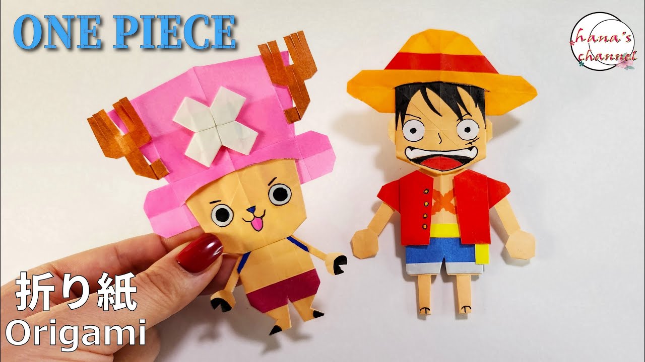 【折り紙】ルフィ チョッパー How to make Monkey D. Luffy#海贼王#ワンピース#One Piece#Один ...