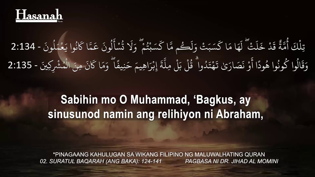 Suratul Baqarah 124-141 Quran Tagalog Translation - YouTube