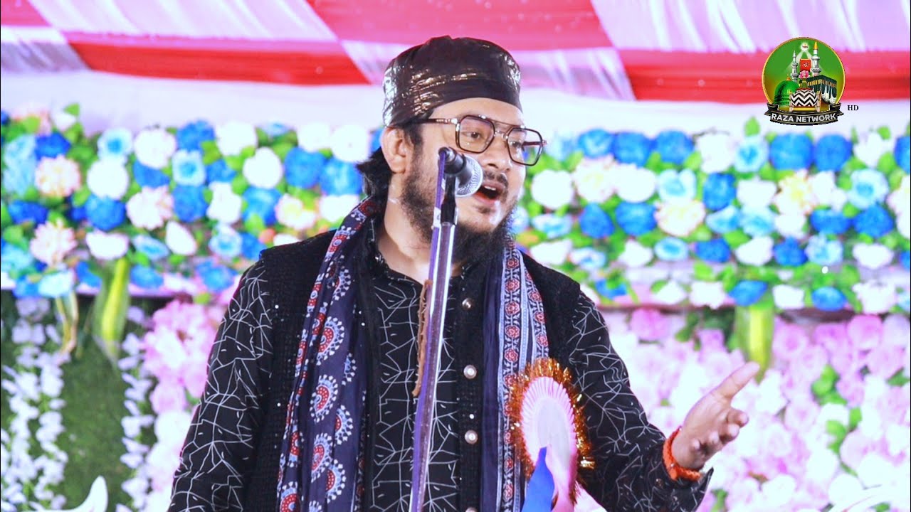 Subh Taiba Mein | Nadeen Raza Faizi | Naat Sharif | Kalam-e-Raza - YouTube