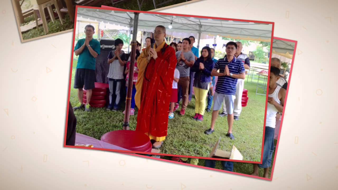 願諸有情得離苦 普利群生大悲願 三時繫念法會 2015 Thrice Yearning Memorial Ceremony - YouTube