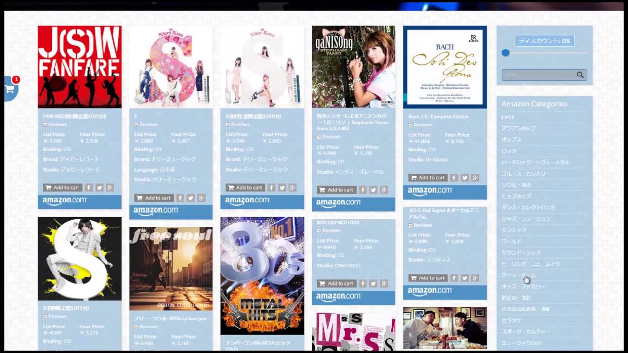 Stream Store review - Stream Store top notch features - YouTube