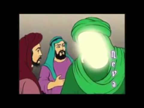 Peygamber (s.a.a) ve İmam Hüseyin a s'ın arkadaşı