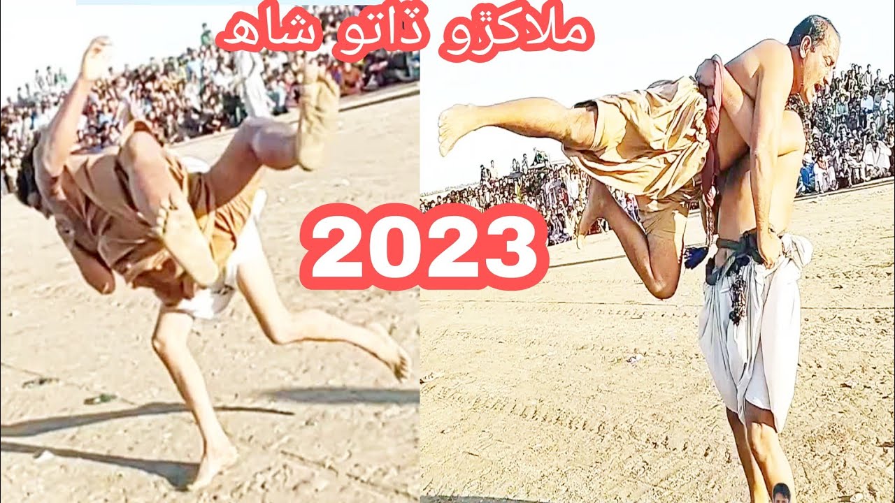 Malakhro Datoo Shah HD video909 kushti game Sports Malakhra tv ...