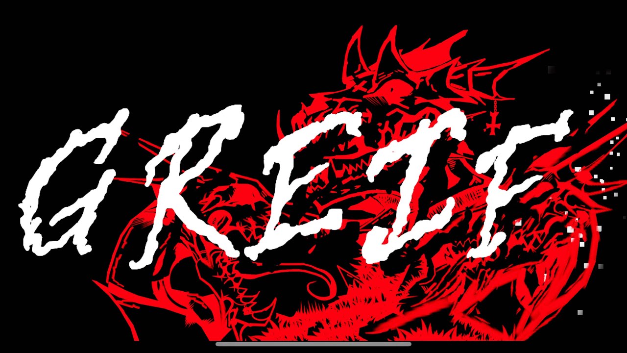 GREIF Not Verified yet! - YouTube