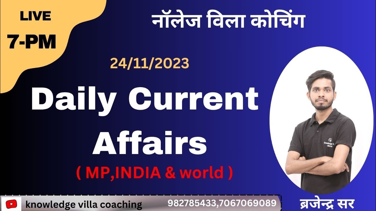Knowledge villa official presents: Daily current affairs demystified। by Brajendra sir - YouTube