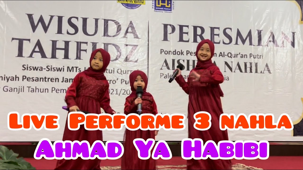 3 NAHLA SHOLAWAT ACARA PERESMIAN PESANTREN AISHWA NAHLA - YouTube