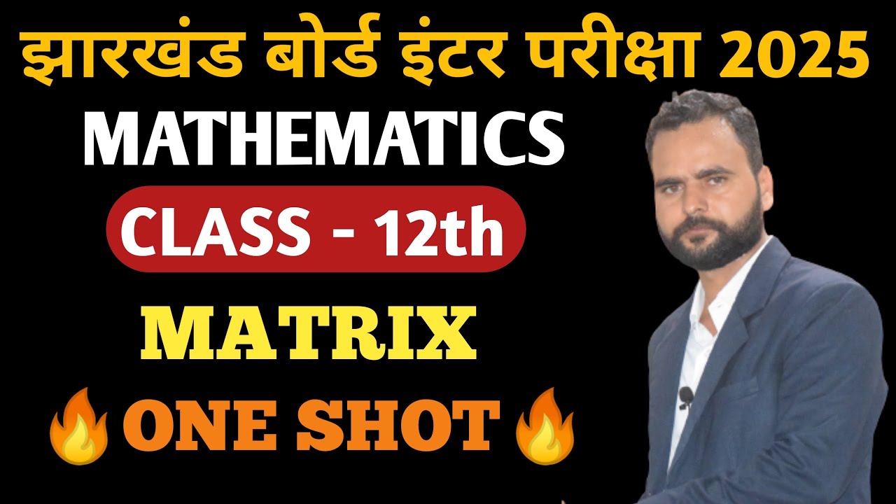 Matrix class 12 one shot | Matrix one shot | class 12 maths important ...
