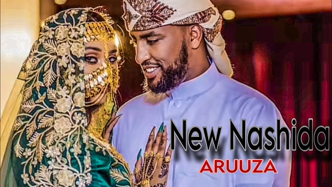 Nashida Harawa #Aruza #new #nashiidaa ta Aruza - YouTube