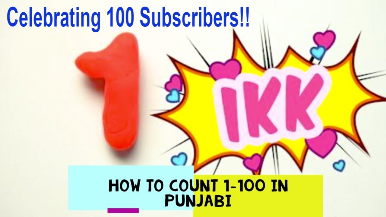How to Count 1-100 in Punjabi, Learn Language with Playdoh - YouTube