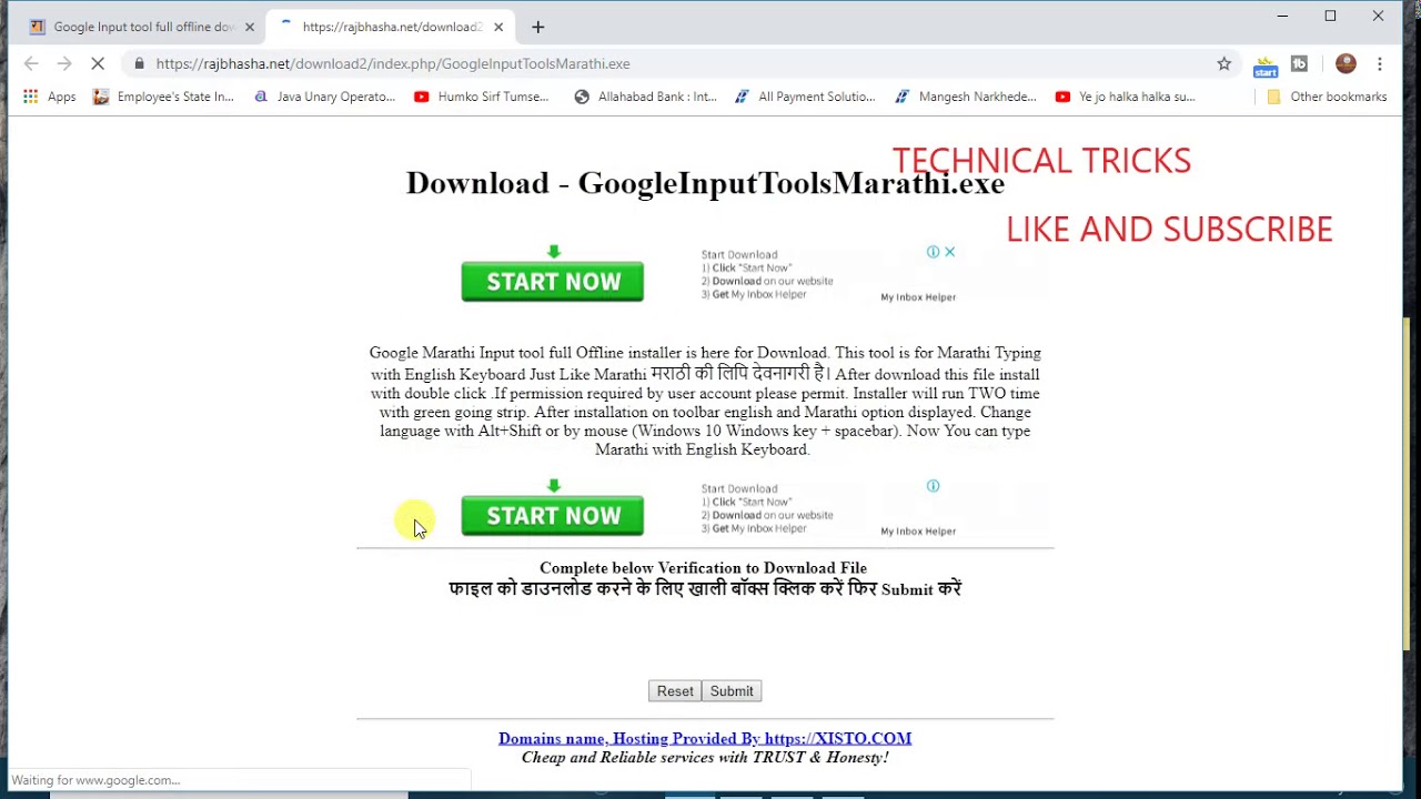 गुगल इनपुट टूल मराठी, how to install google input tools - YouTube