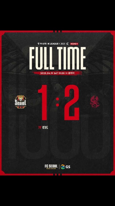 K리그1 9R - YouTube