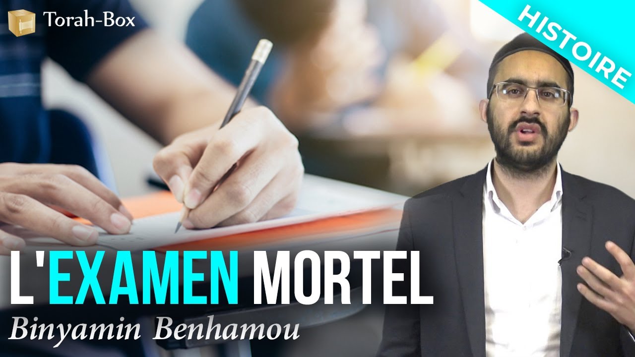 L'examen mortel : histoire de folie (Binyamin Benhamou) - YouTube