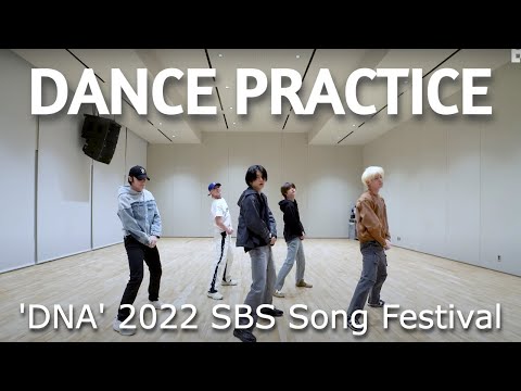 TXT 2022 SBS Song Festival Practice Mirrored (DNA)