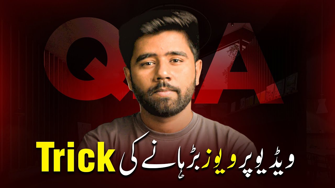 How to get Views on YouTube Videos? QnA Session - YouTube