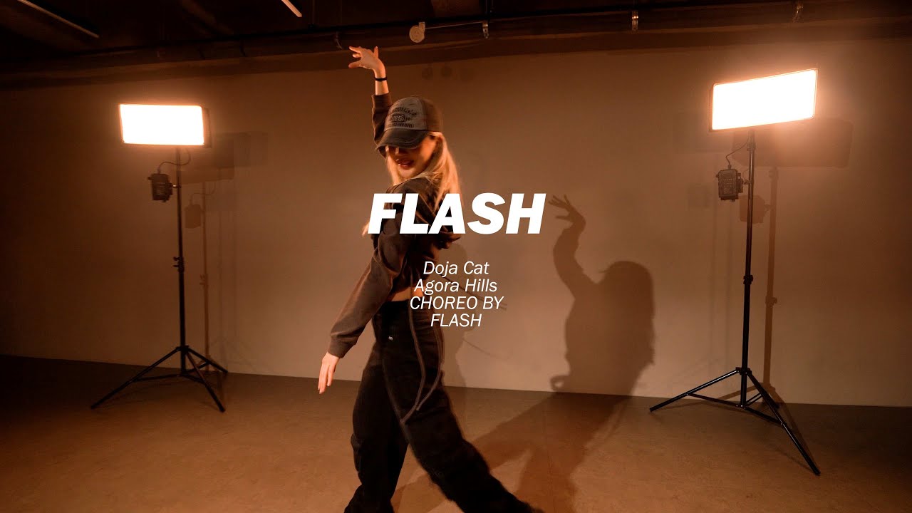 Doja Cat - Agora Hills I FLASH CHOREOGRAPHY [일산댄스학원] - YouTube