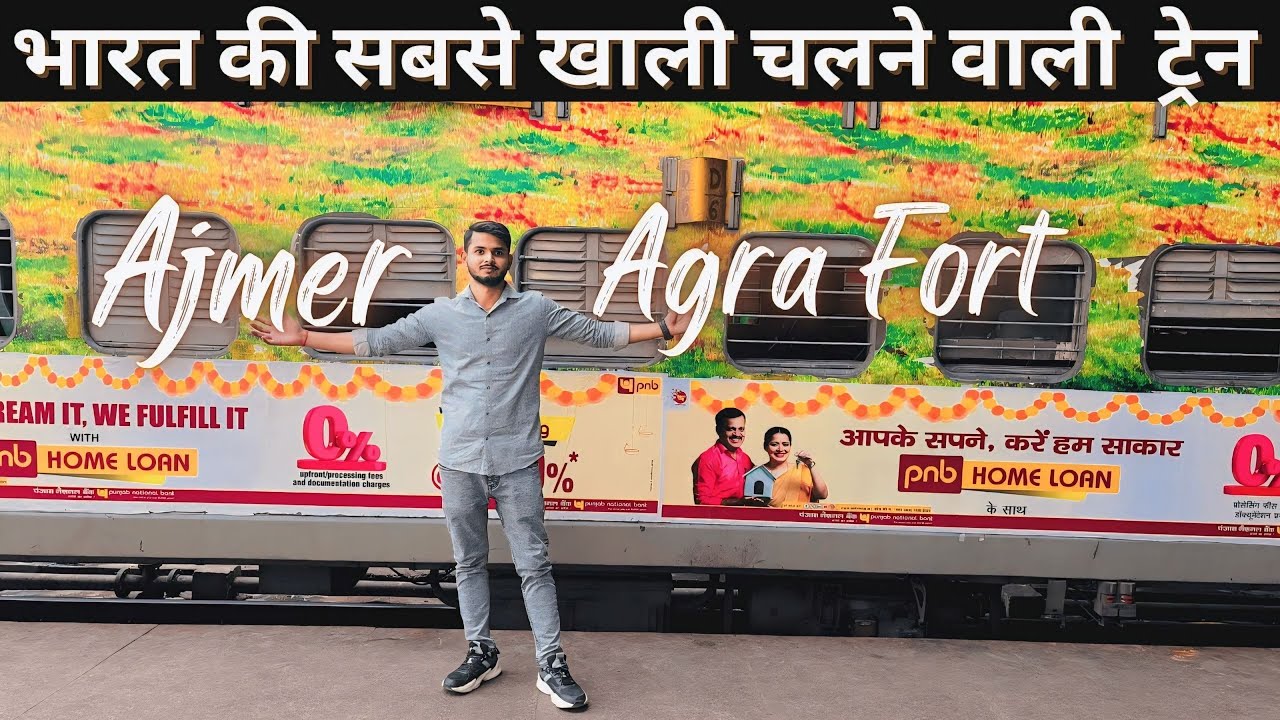 Agra Fort Super Fast Express 22987 | AJMER TO AGRA FORT | Full Train ...