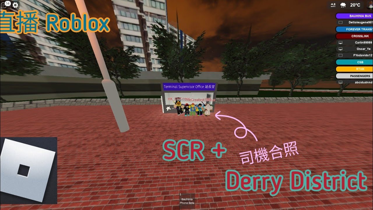 【打風的SCR】Roblox 直播丨這麼久沒直播當然玩 SCR！ - YouTube