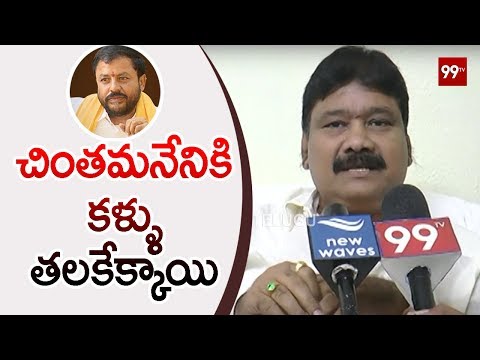 MRD Balaram Reaction on TDP MLA Chintamaneni Comments on Pawan and Jagan | 99TV