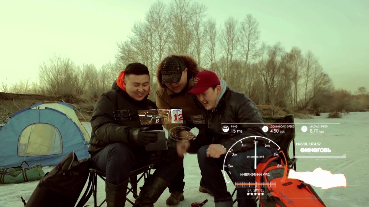 Quad Animation-Skytel coverage - YouTube