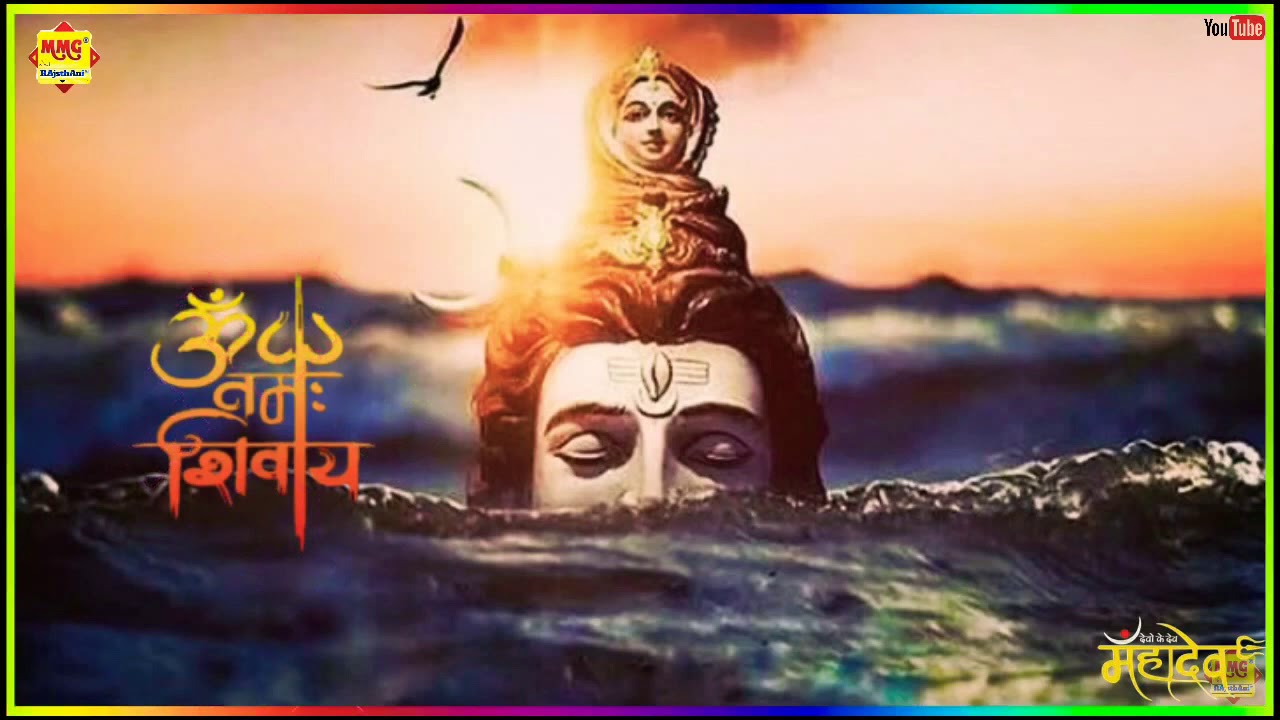 !! Mahakal new status !! Mahadev !! Shiv tandav!! - YouTube