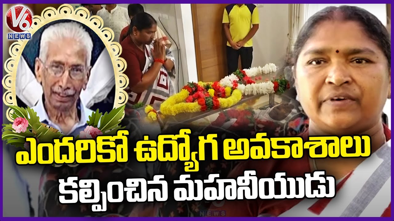 Minister Seethakka Words On Uttam Kumar Father Nala Matham Purushottam ...