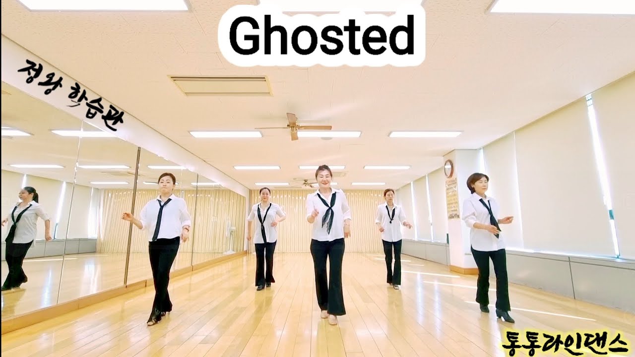 Ghosted - Line Dance (Demo)/Intermediate/Niels Poulsen/시흥 정왕학습관 동아리 ...