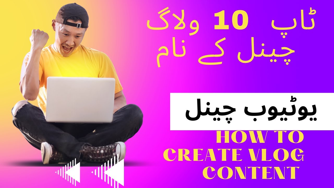 Top 10 Vloging Topics / Top Vlogs content creators / Top 10 Vlogs in ...