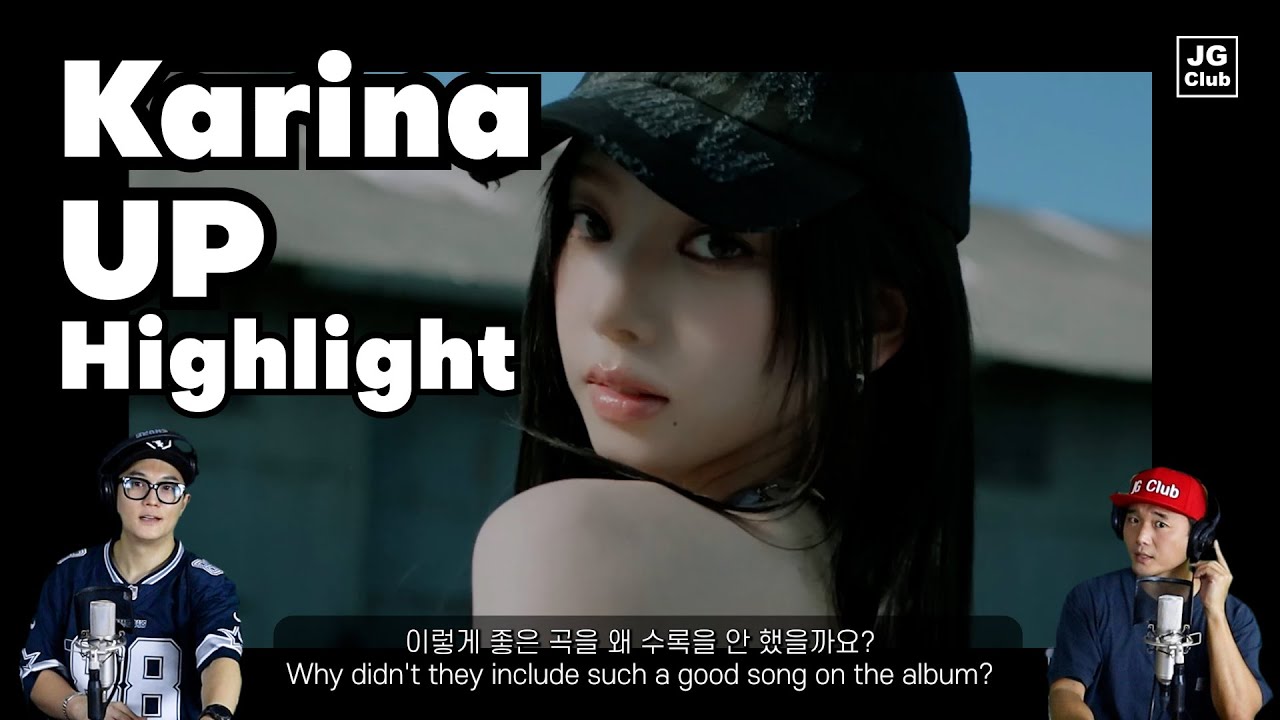 쇼츠 | 카리나 Karina - UP (Live Clip) 프로듀서와 안무가 - YouTube