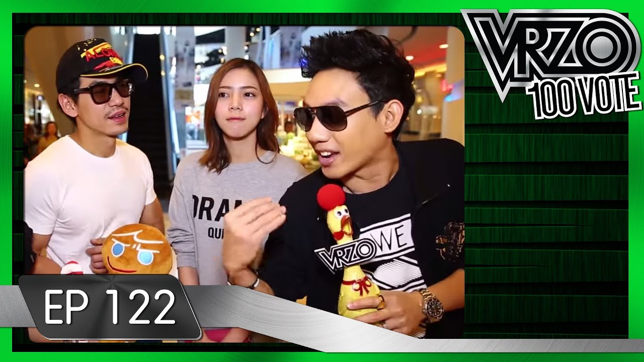 VRZO - ของแฟนเก่า เราเอาคืน [Ep.122 by Line CookieRun] - YouTube