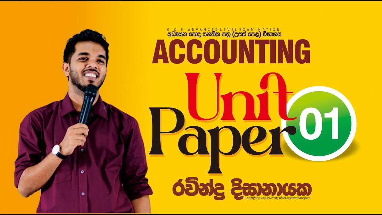 2024 AL Accounting | Unit paper Day 01 - YouTube