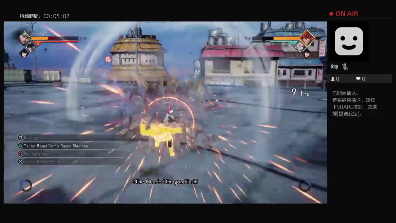 Jump Force live stream 25/02/2019 - YouTube