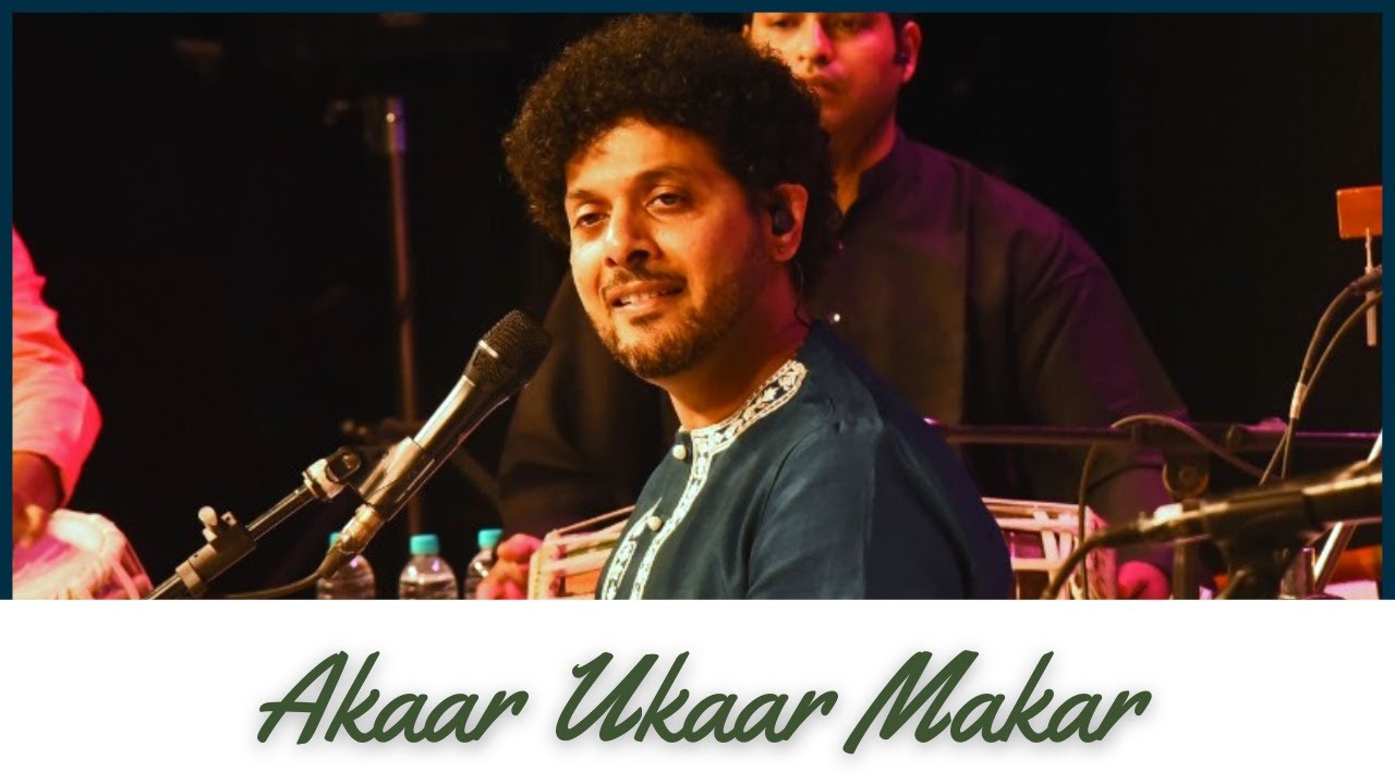 Akaar Ukaar Makaar | Mahesh Kale | Sant Eknath | Abhang | Bhaktigeet ...
