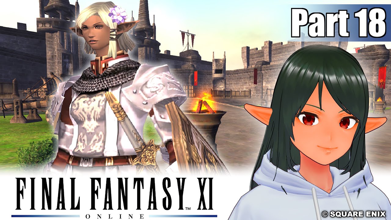 FF11 復帰 のんびり冒険！ (男性の声・雑談寄り・グダグダプレイです) Part18 - YouTube