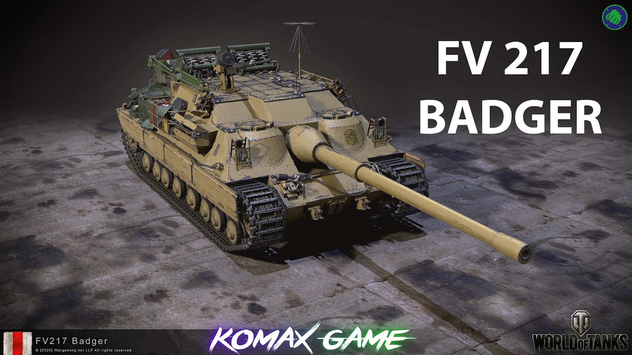 FV217 Badger *** World of Tanks *** - YouTube