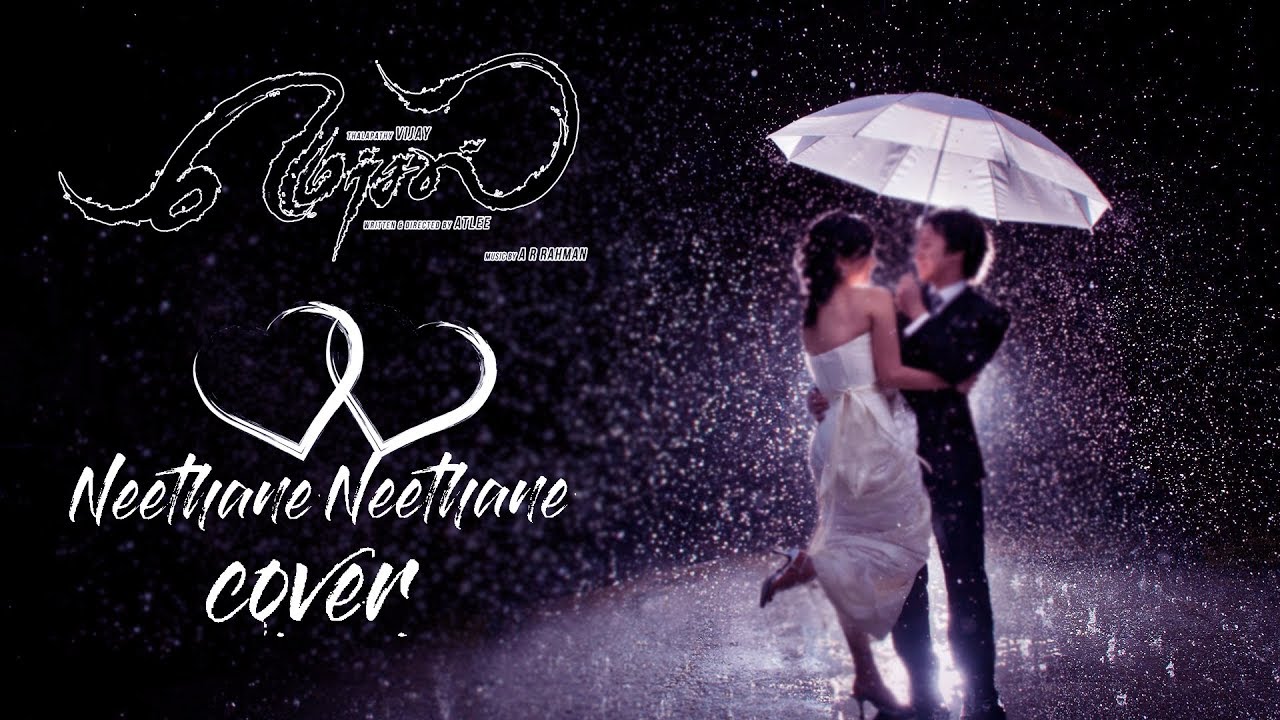Mersal | Neethane Neethane | Unplugged Cover Version | KKonnect Music ...